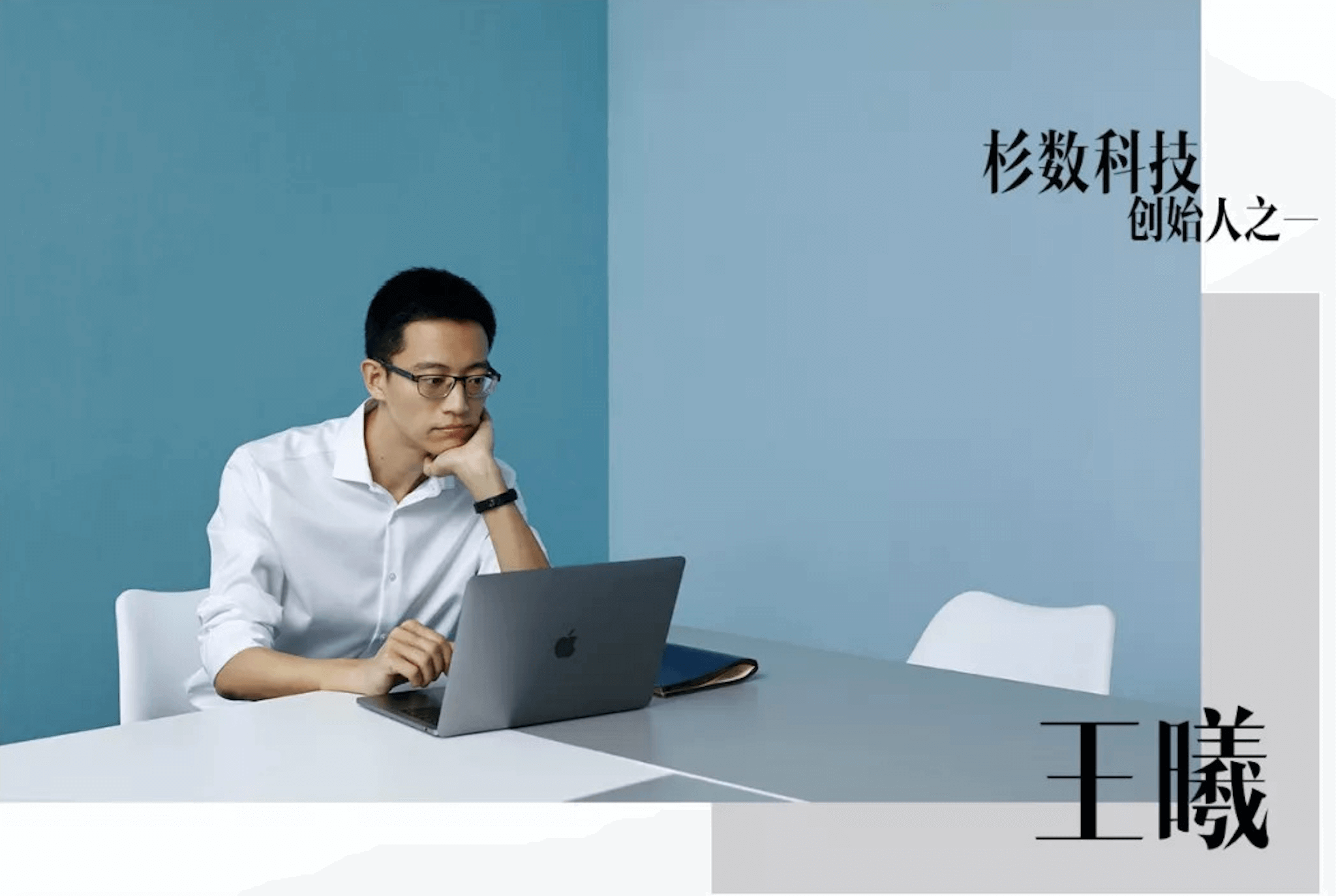 undefined-Cardinal Operations-Drive Business Growth with Intelligent ...