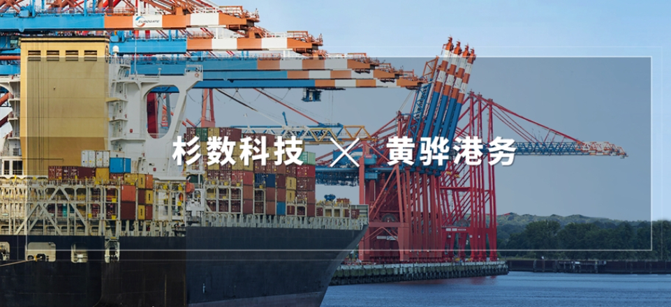 资料下载-Cardinal Operations-Drive Business Growth with Intelligent ...